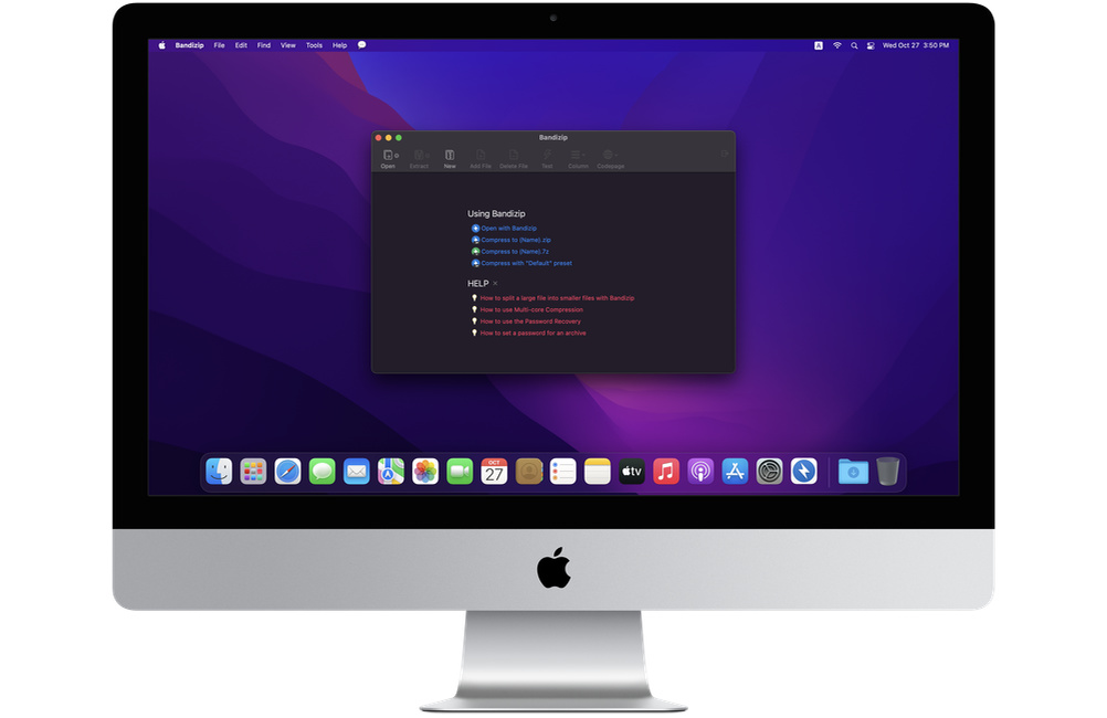 Bandizip for macOS; All-in-one Archiver for your Mac